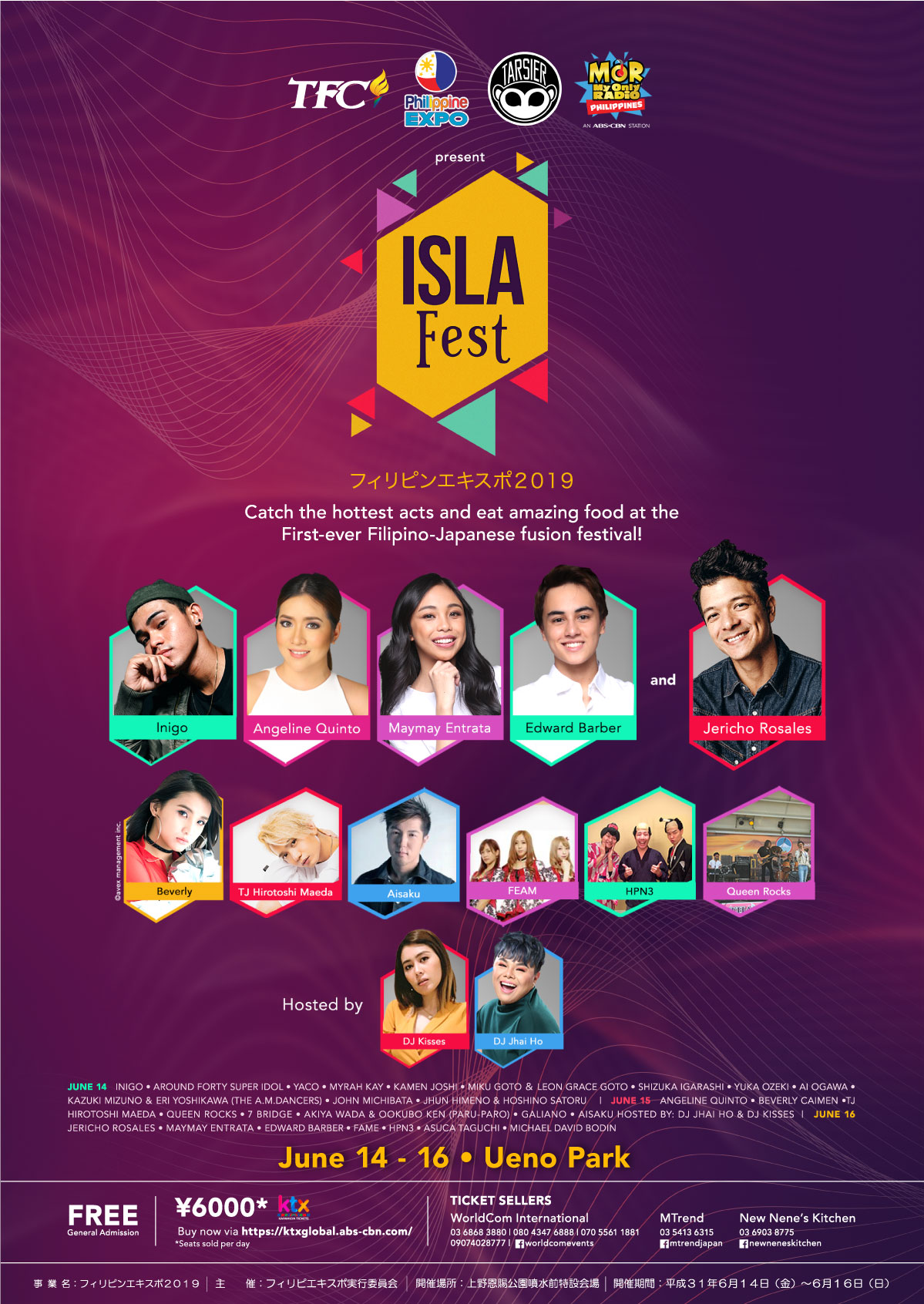 Philippines’ pride: Meet the Filipino artists performing at the ...